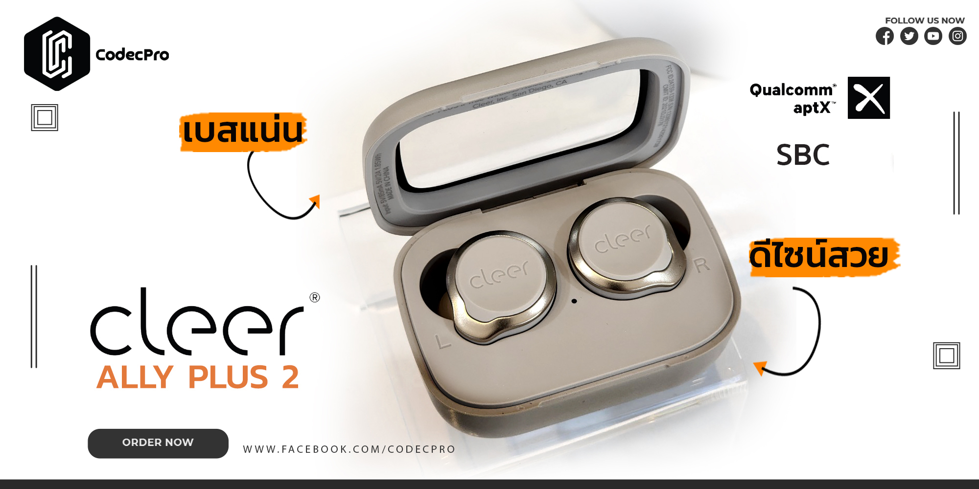 CodecPro, ร้านค้าออนไลน์ | Shopee Thailand