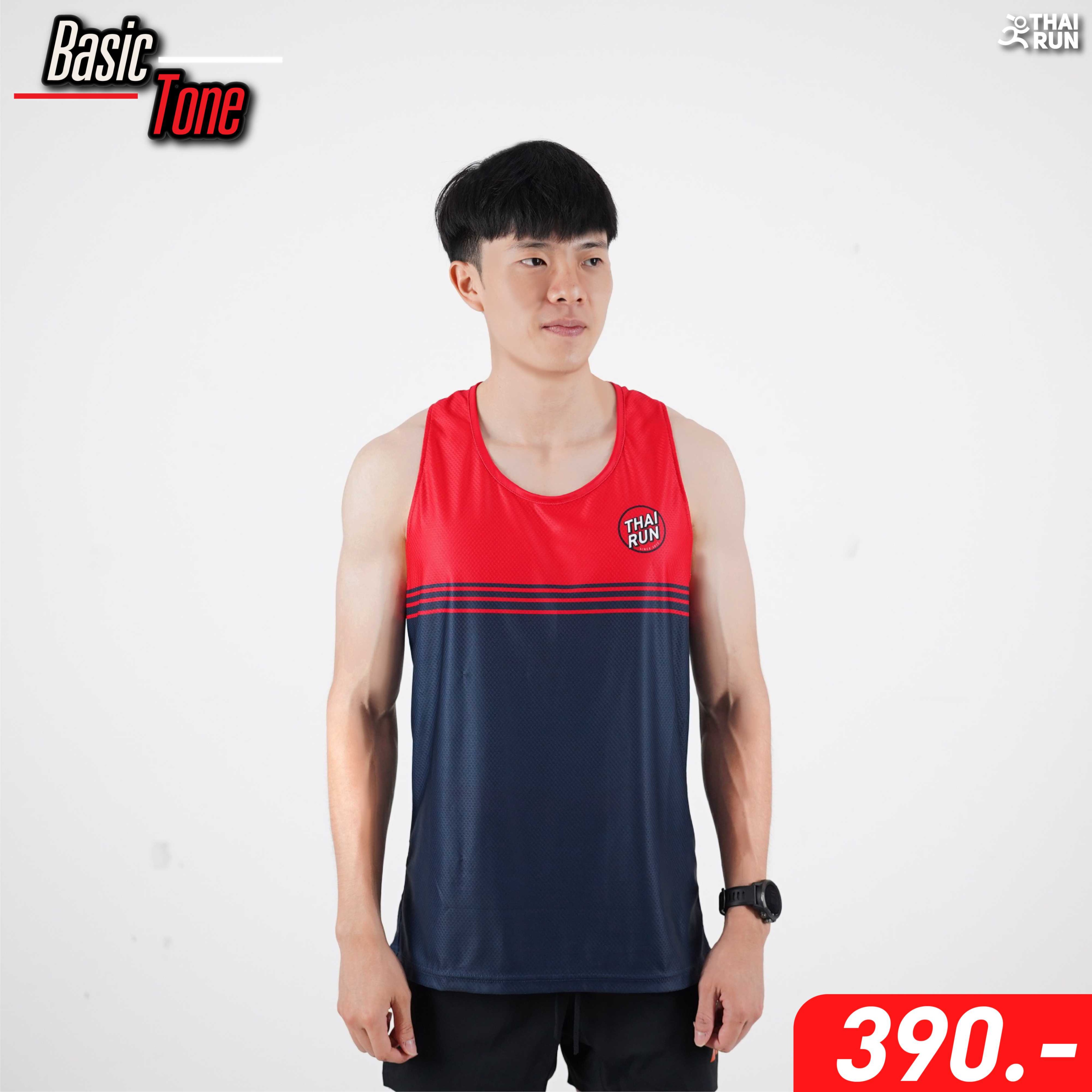 สั่งซื้อสินค้าออนไลน์จาก ThaiRun | Shopee Thailand