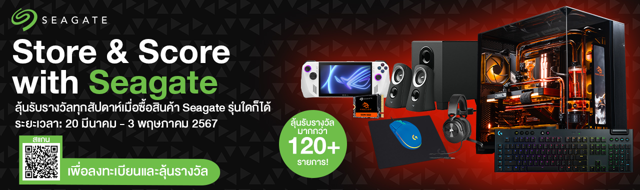 สั่งซื้อสินค้าออนไลน์จาก Seagate Thailand Official Store | Shopee Thailand
