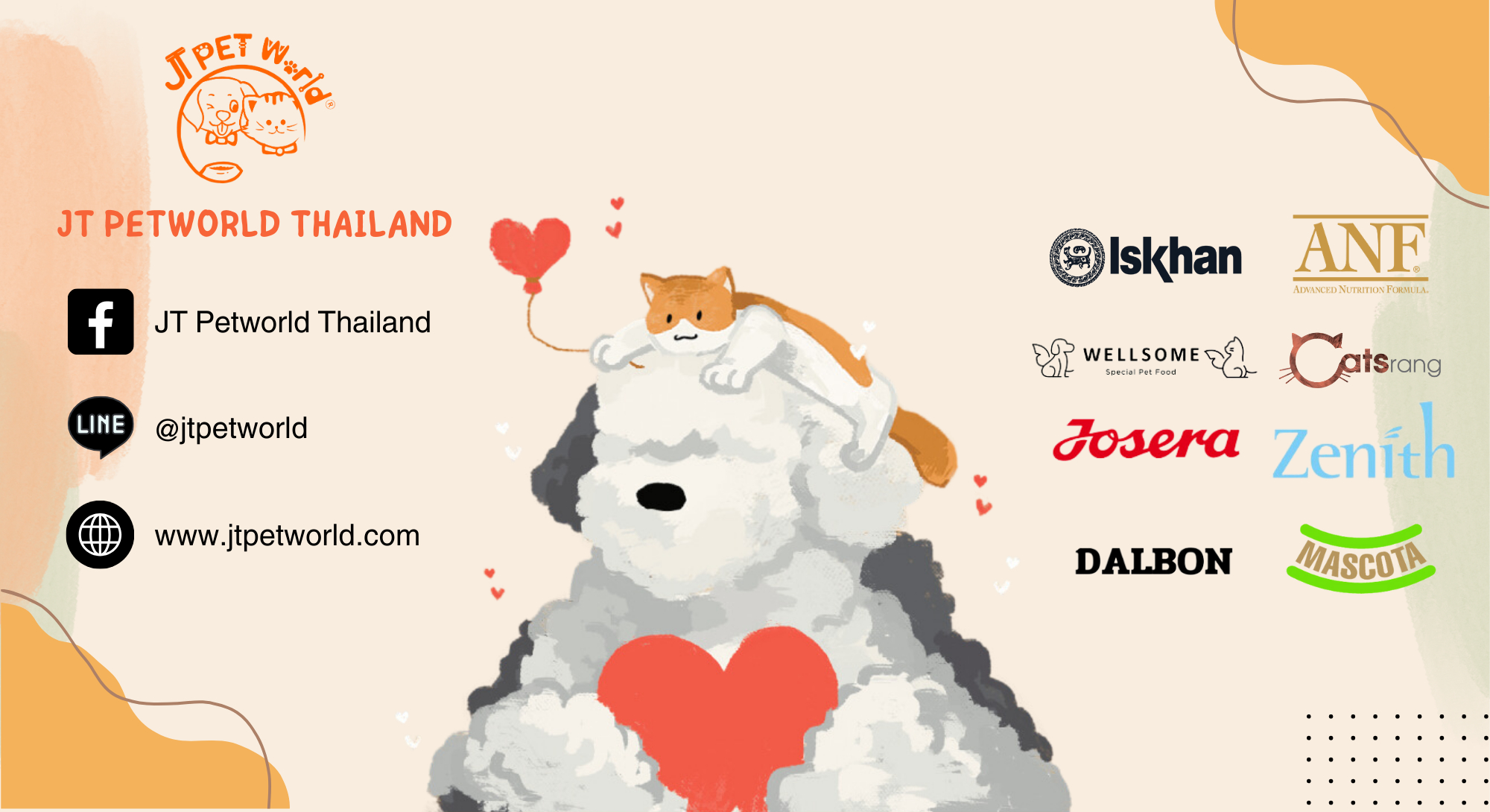 สั่งซื้อสินค้าออนไลน์จาก JT Petworld Official | Shopee Thailand