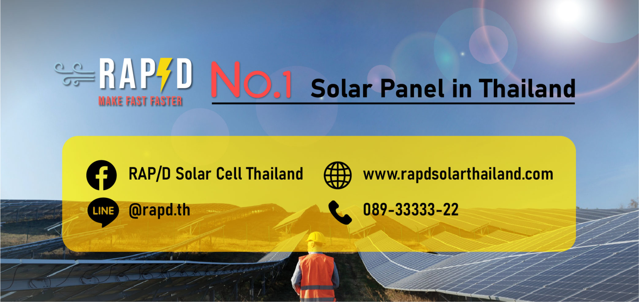 RAP/D Solar Cell Thailand, ร้านค้าออนไลน์ | Shopee Thailand