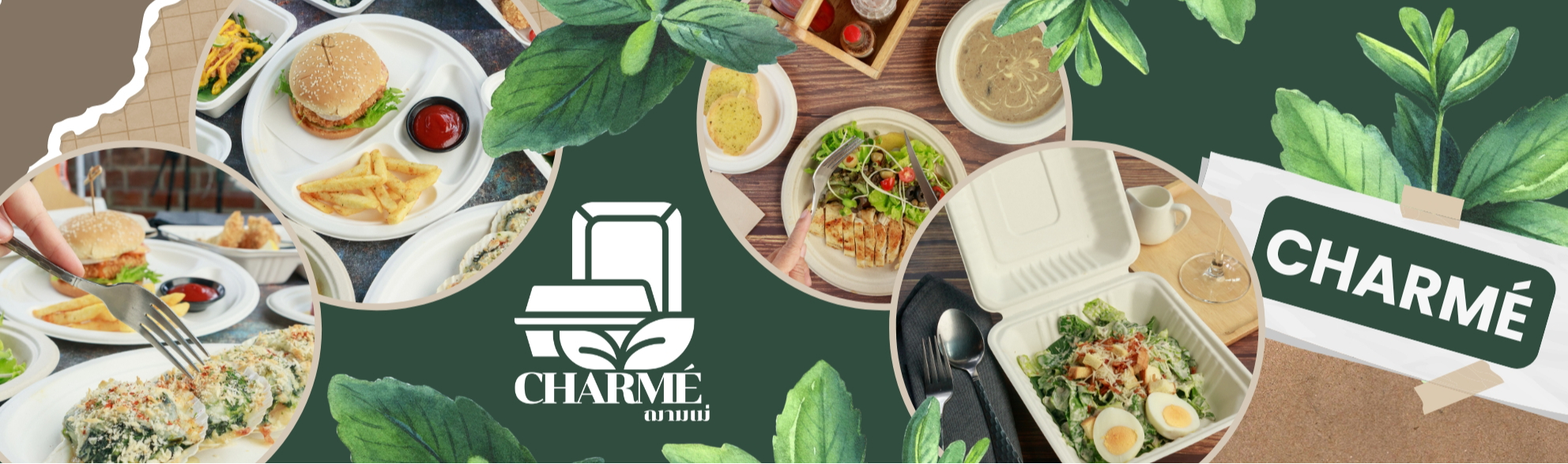 CHARMÉ Official Store, ร้านค้าออนไลน์ | Shopee Thailand