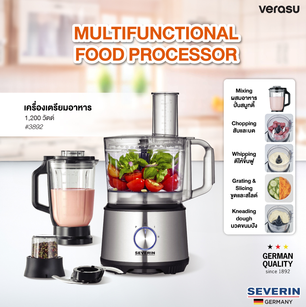 สั่งซื้อสินค้าออนไลน์จาก VERASU Official Store | Shopee Thailand