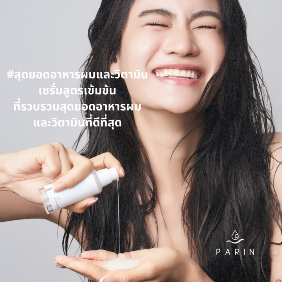 PARIN THAILAND, ร้านค้าออนไลน์ | Shopee Thailand