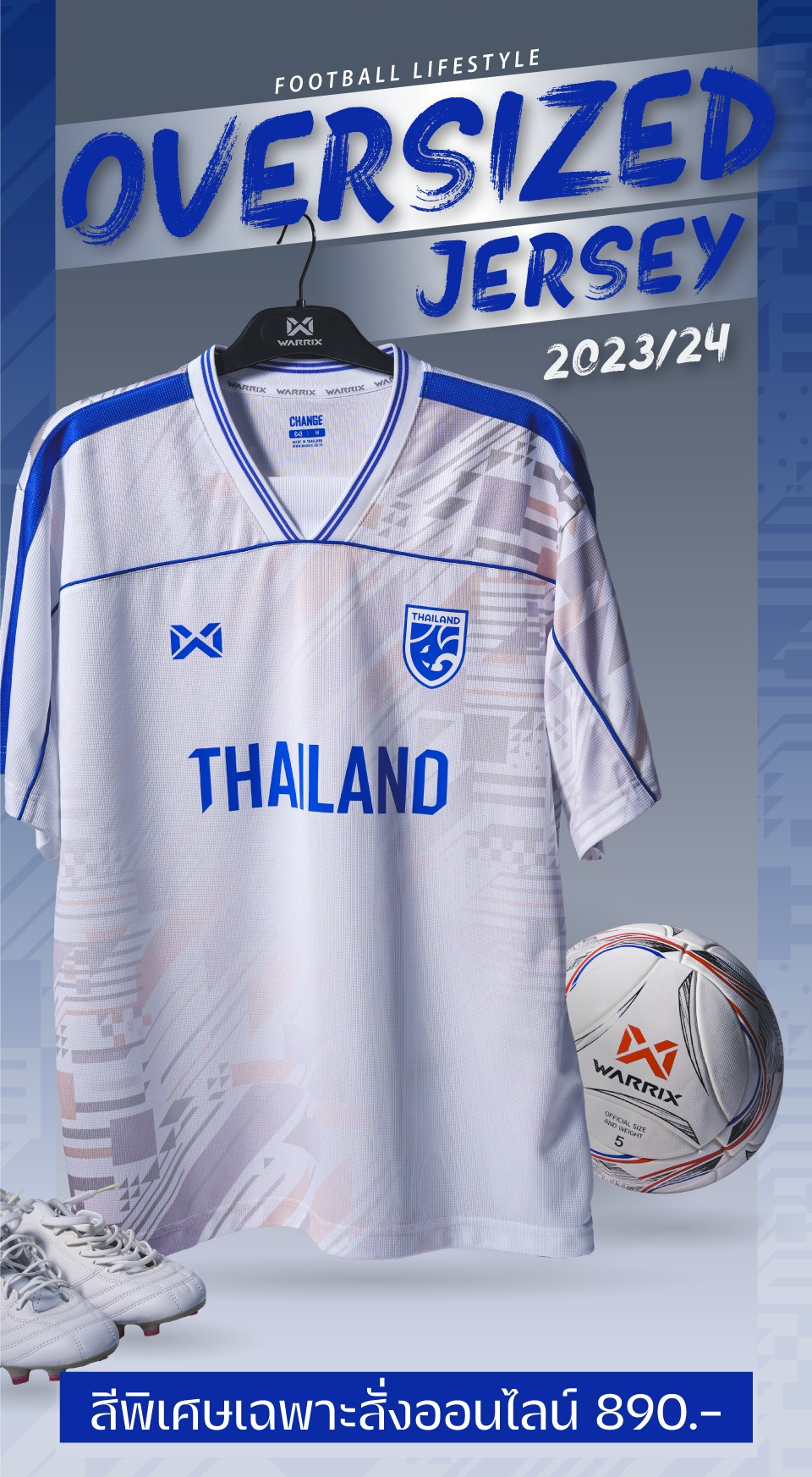 สั่งซื้อสินค้าออนไลน์จาก Warrix Official Store | Shopee Thailand