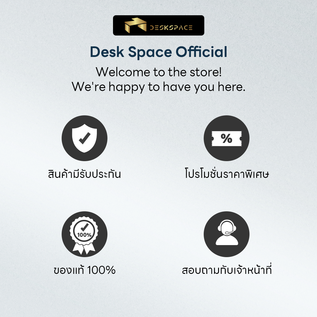 สั่งซื้อสินค้าออนไลน์จาก DeskSpace | Shopee Thailand