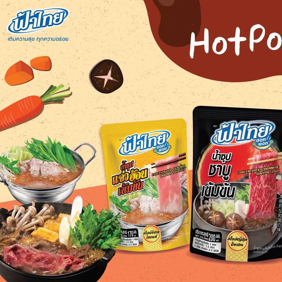 สั่งซื้อสินค้าออนไลน์จาก FaThai Thailand. | Shopee Thailand