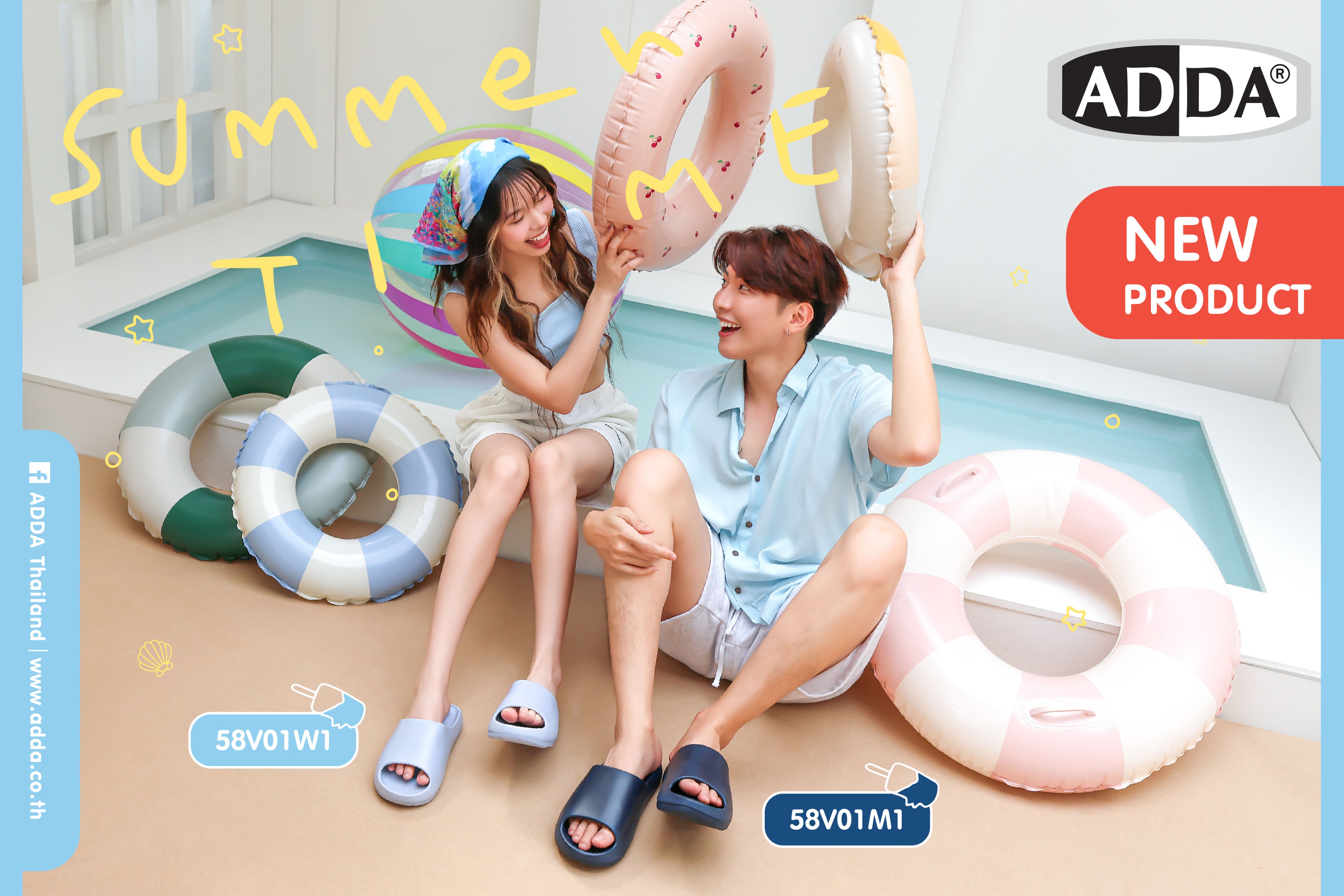 สั่งซื้อสินค้าออนไลน์จาก ADDA Official Shop | Shopee Thailand