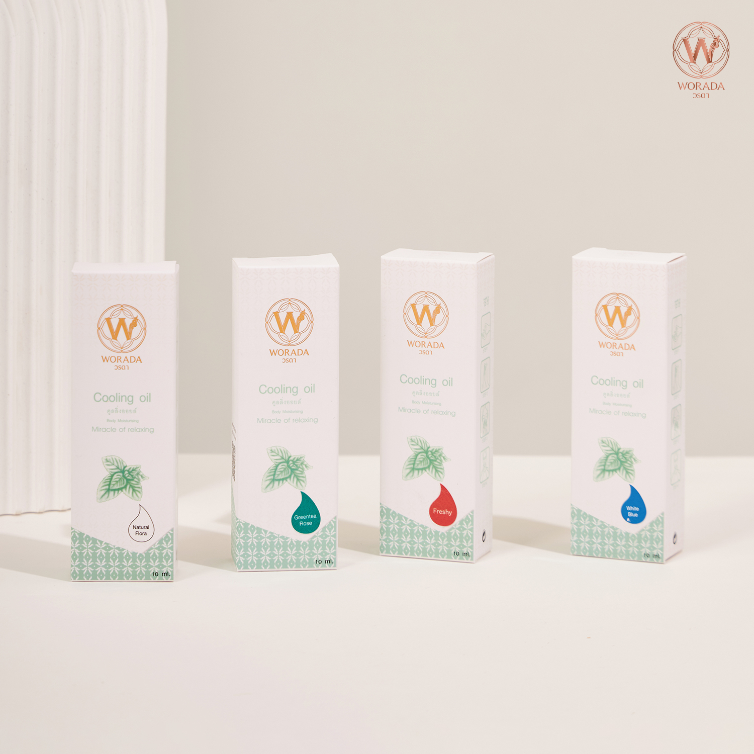 Worada Thailand, ร้านค้าออนไลน์ | Shopee Thailand