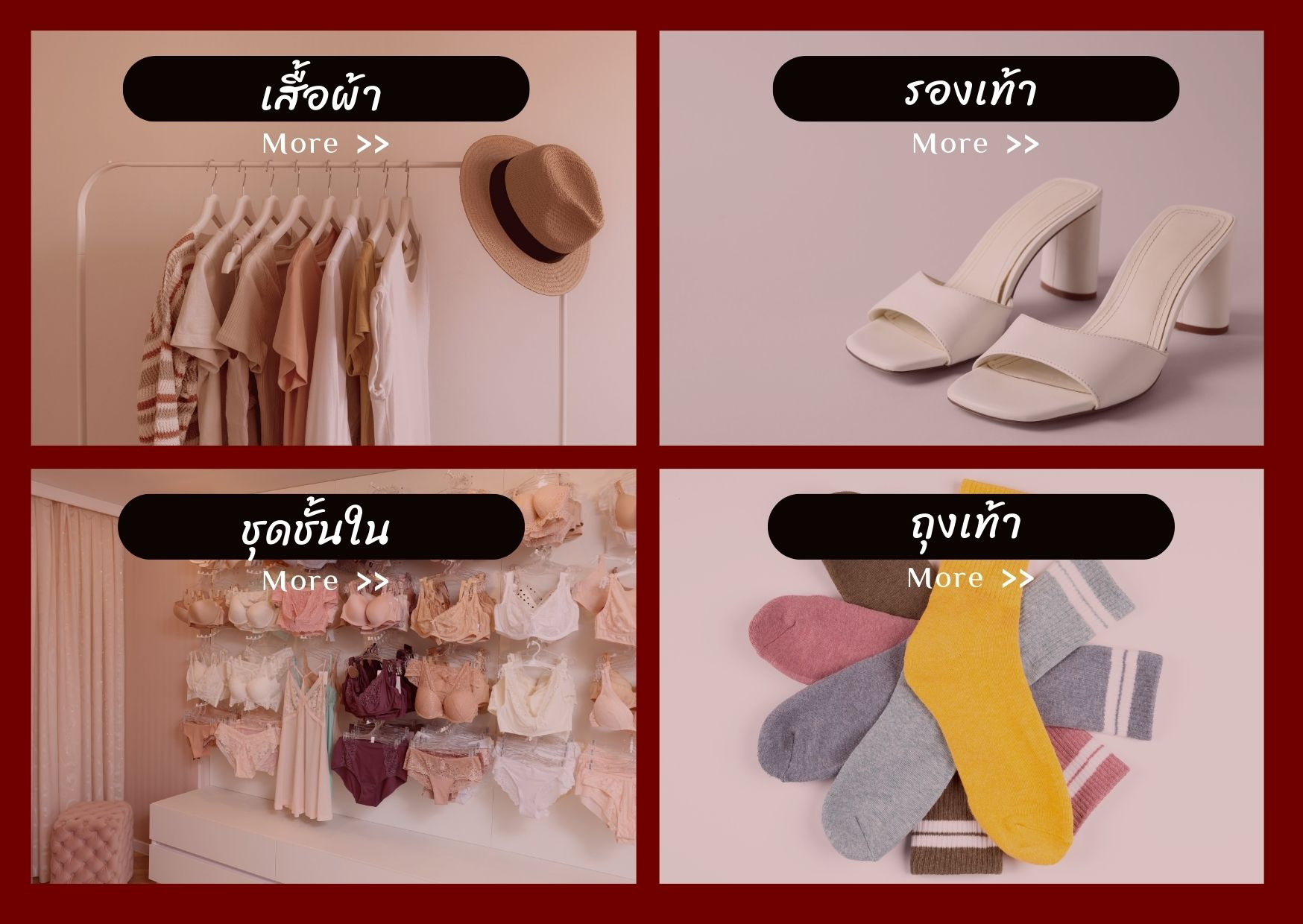 Anna-shop, ร้านค้าออนไลน์ | Shopee Thailand