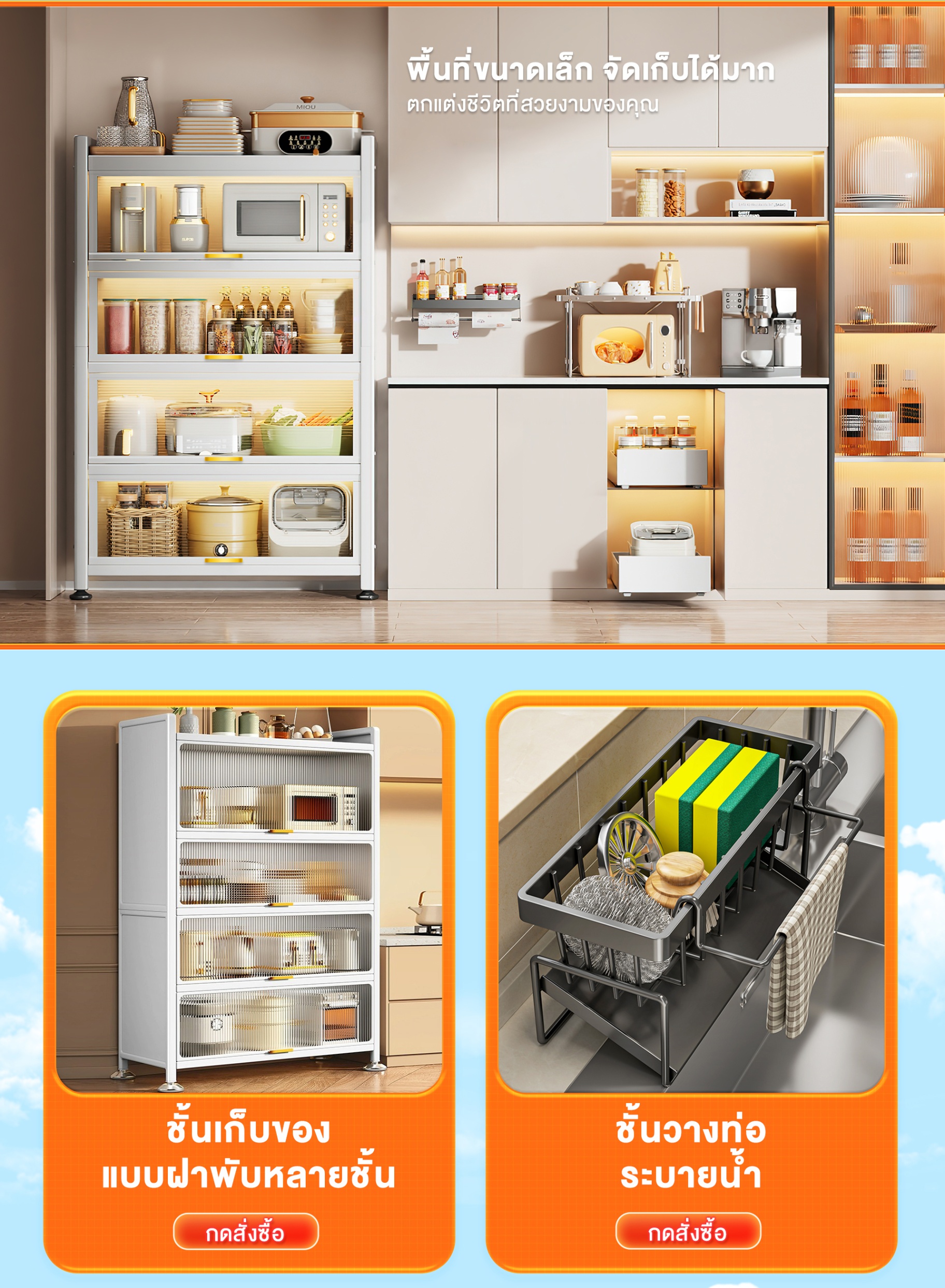 MMM OFFICIAL STORE, ร้านค้าออนไลน์ | Shopee Thailand