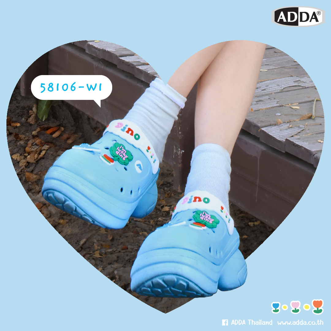 สั่งซื้อสินค้าออนไลน์จาก ADDA Official Shop | Shopee Thailand
