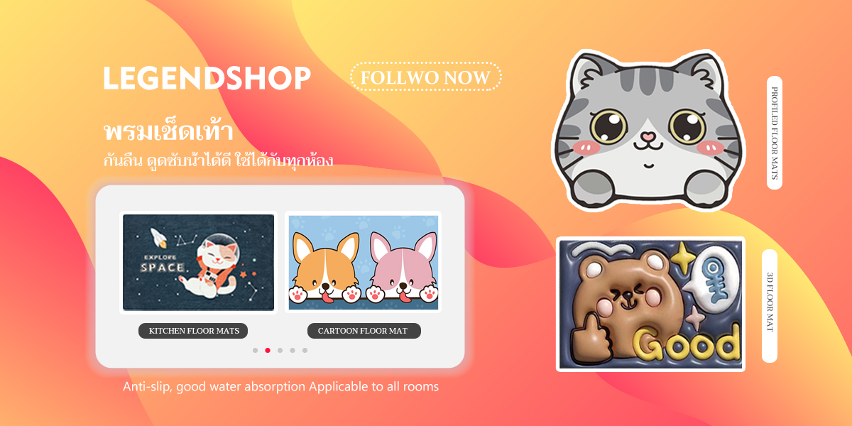 Legend_shop, ร้านค้าออนไลน์ | Shopee Thailand