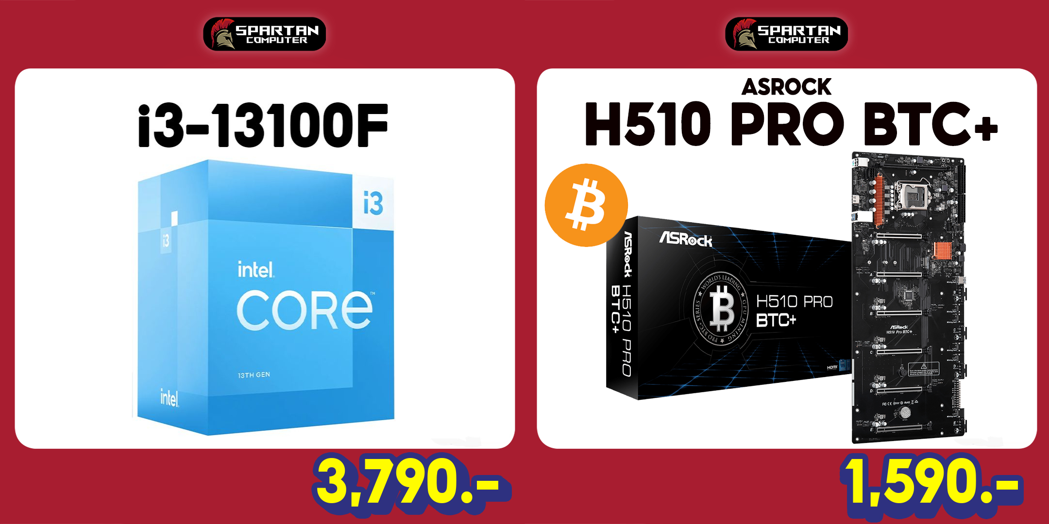 Spartan Computer, ร้านค้าออนไลน์ | Shopee Thailand