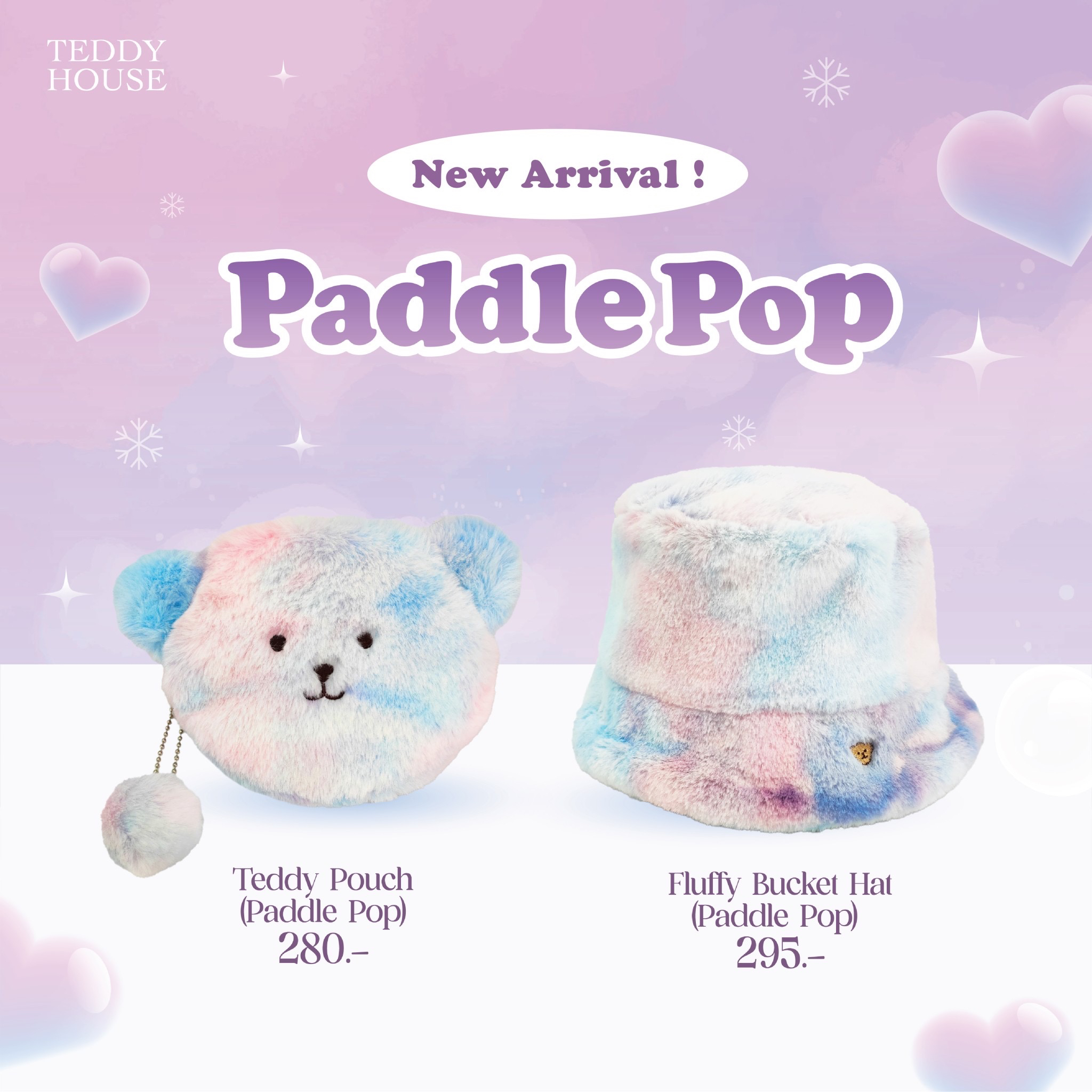 สั่งซื้อสินค้าออนไลน์จาก Teddy House | Shopee Thailand