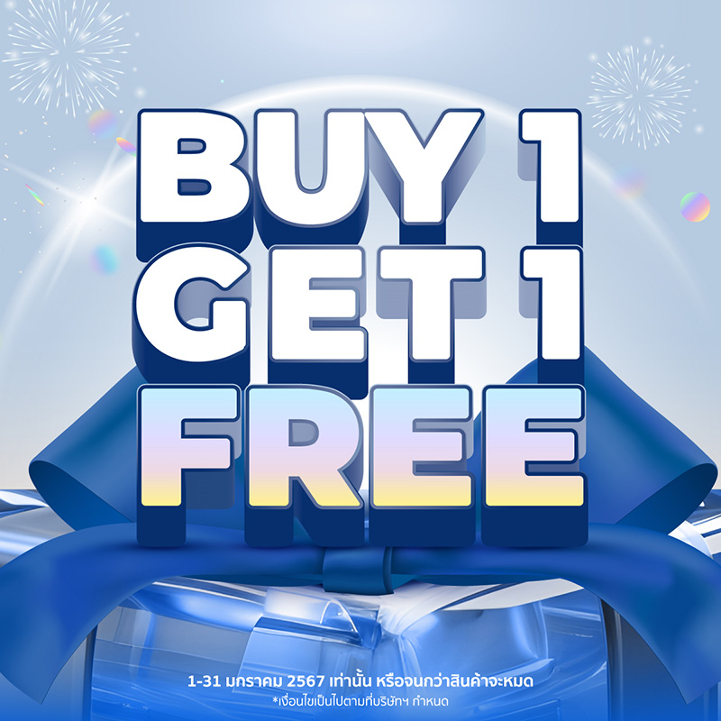 สั่งซื้อสินค้าออนไลน์จาก Alectric Official TH | Shopee Thailand