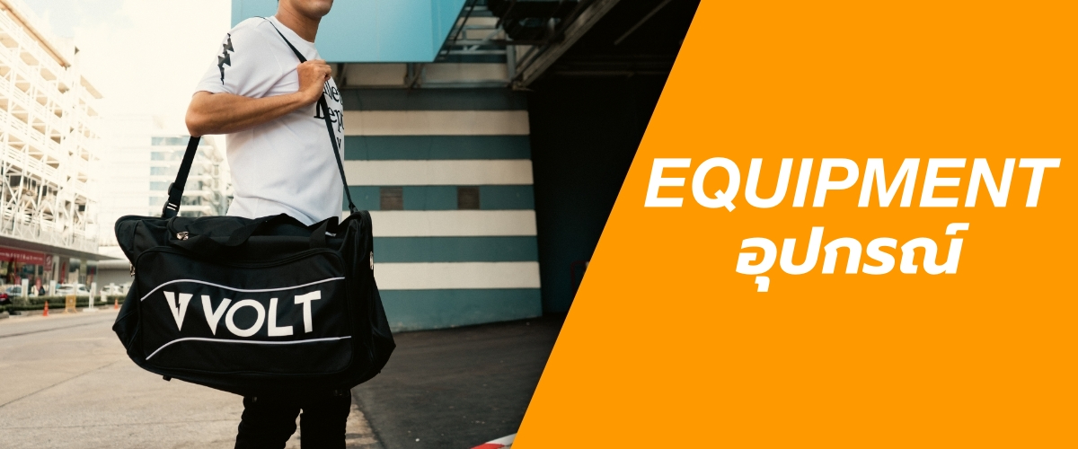 สั่งซื้อสินค้าออนไลน์จาก VOLT THAILAND | Shopee Thailand