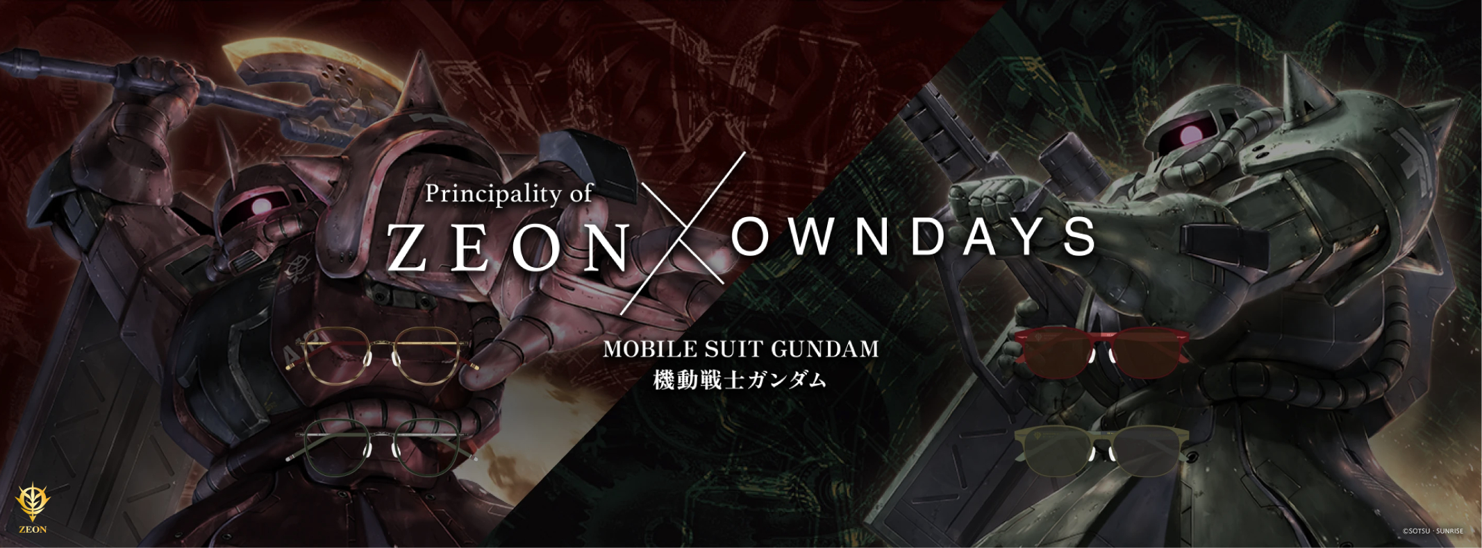 สั่งซื้อสินค้าออนไลน์จาก OWNDAYS Thailand | Shopee Thailand