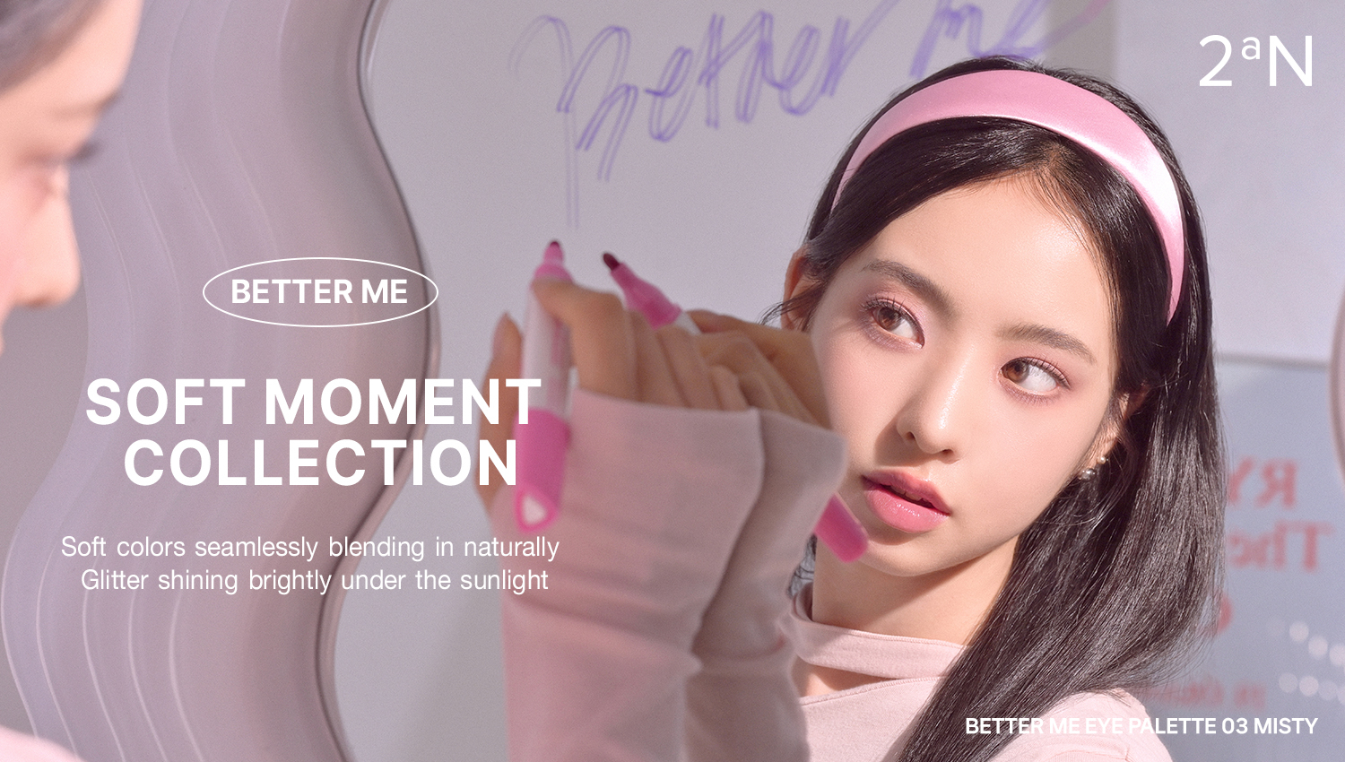 สั่งซื้อสินค้าออนไลน์จาก 2aN Official | Shopee Thailand