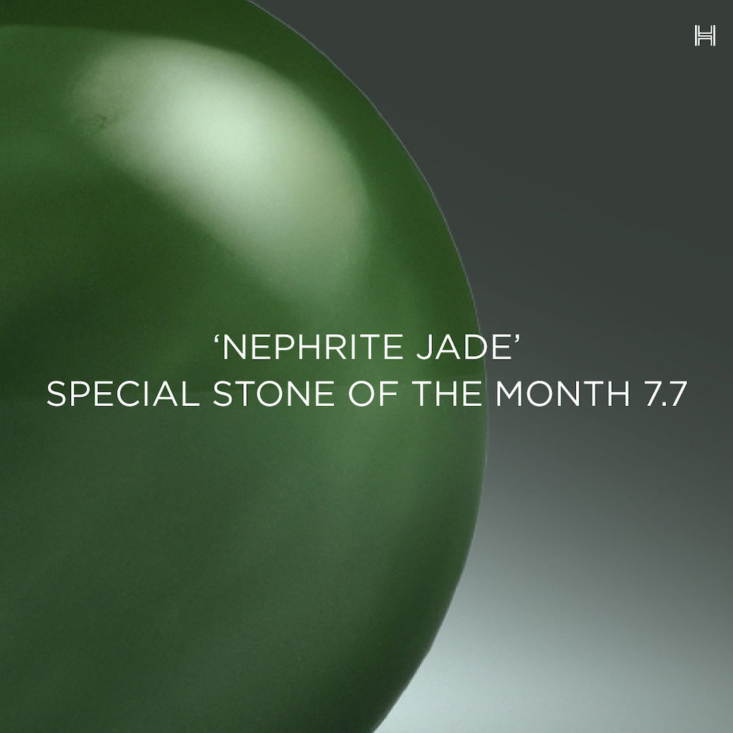 สั่งซื้อสินค้าออนไลน์จาก Harmenstone | Shopee Thailand