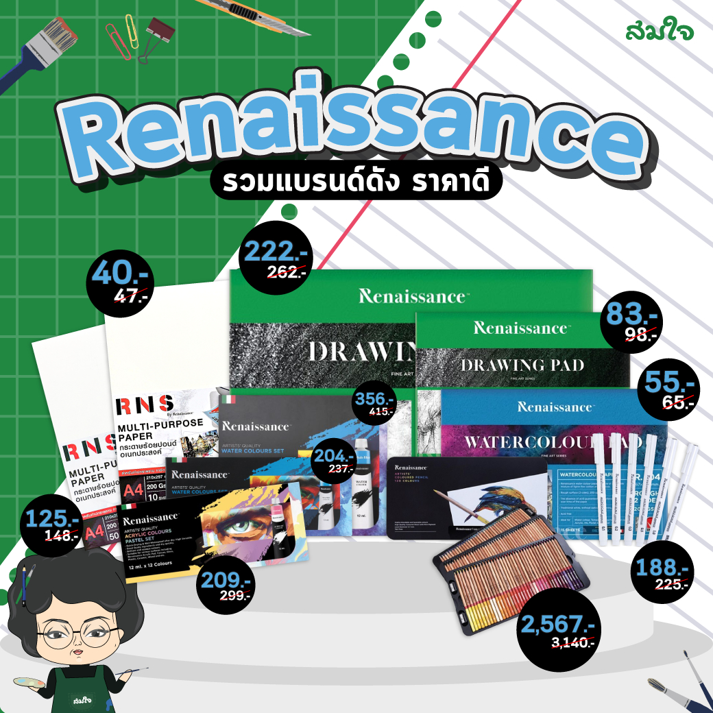 สั่งซื้อสินค้าออนไลน์จาก Somjai_Officialshop | Shopee Thailand