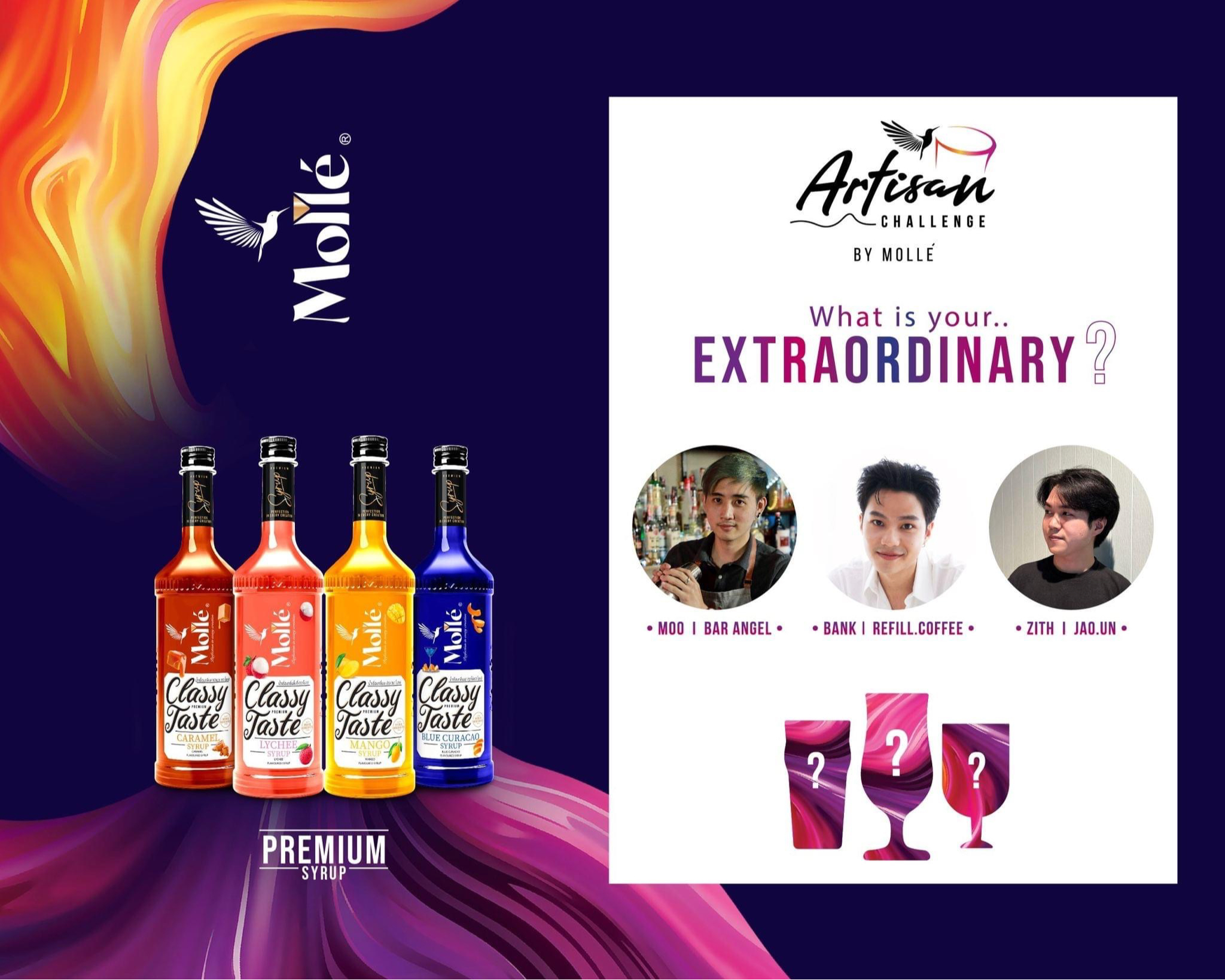 Molle Premium Syrup, ร้านค้าออนไลน์ | Shopee Thailand