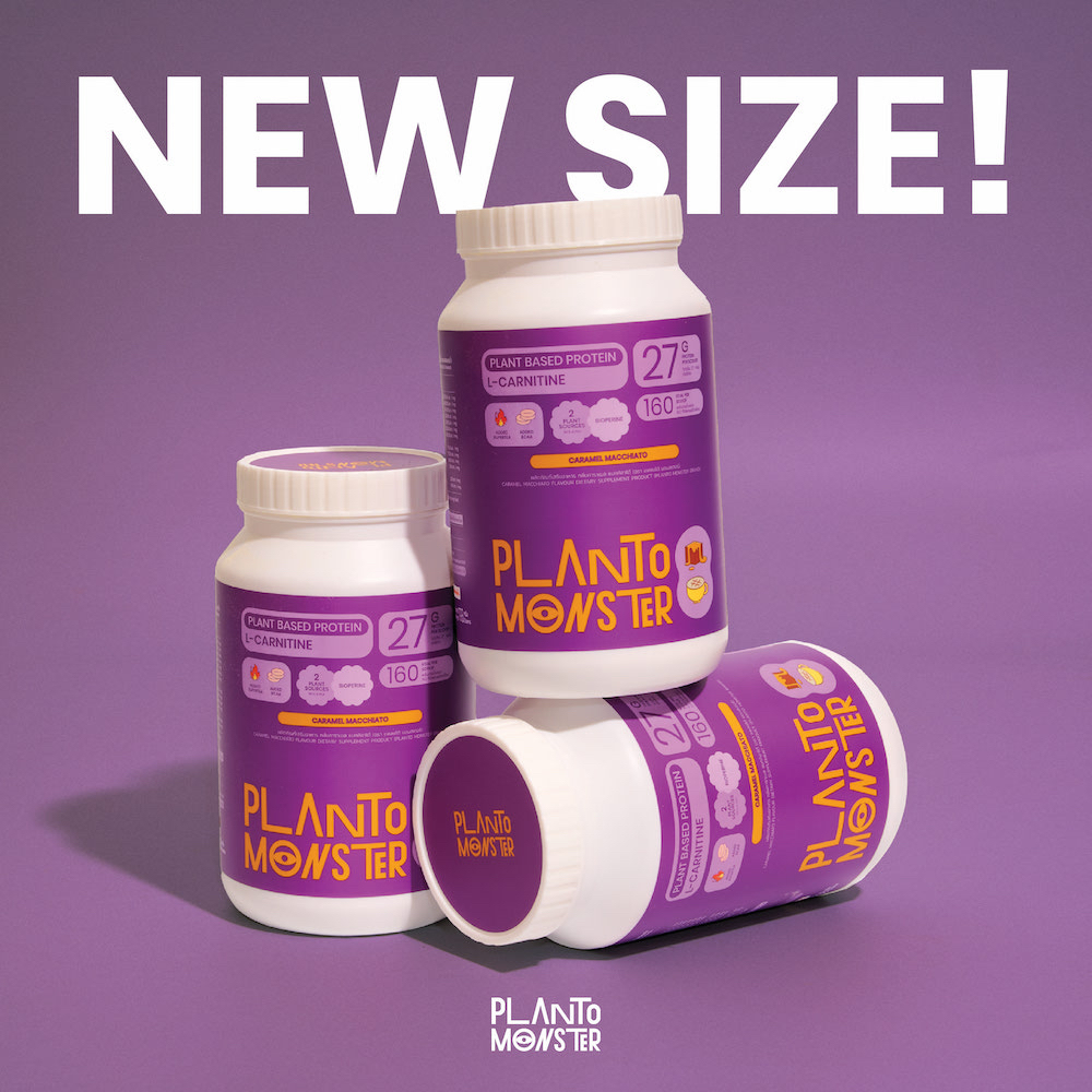 PlantoMonster, ร้านค้าออนไลน์ | Shopee Thailand