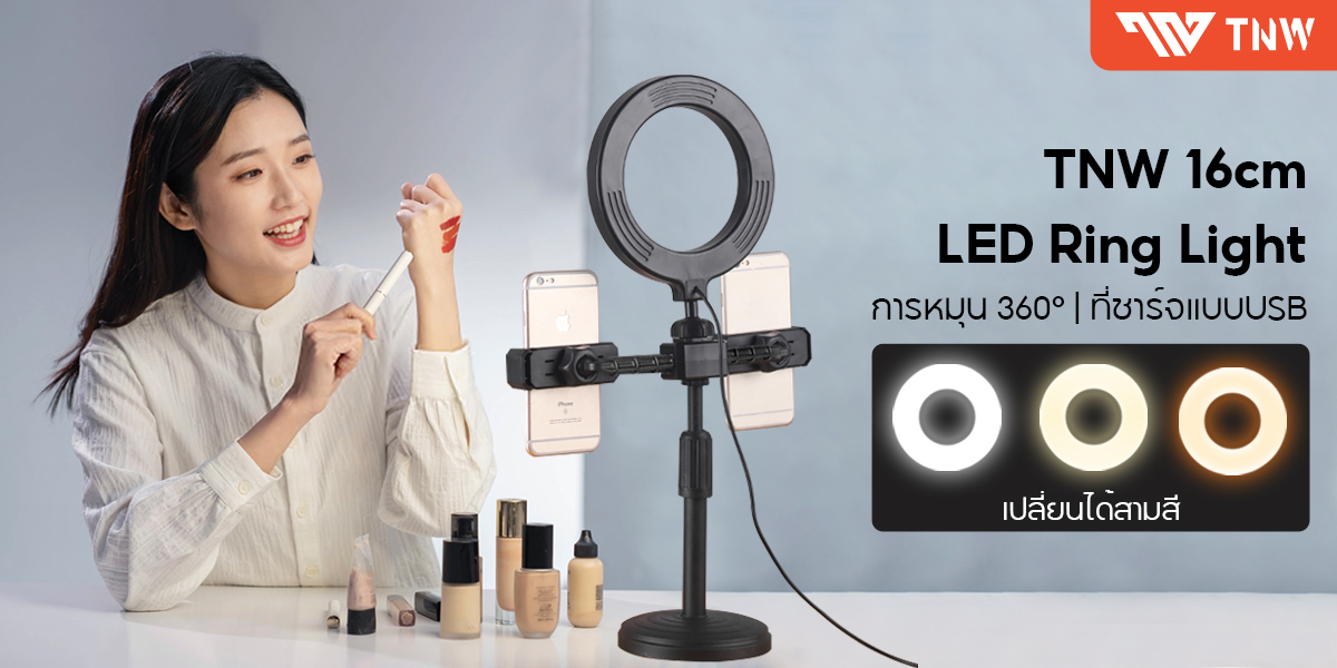 TNW-Tech-TH, ร้านค้าออนไลน์ | Shopee Thailand