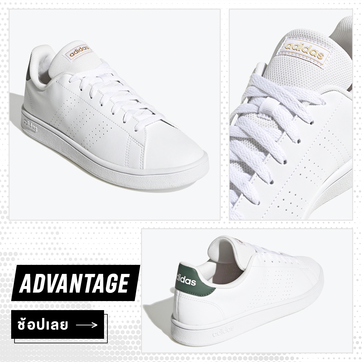 สั่งซื้อสินค้าออนไลน์จาก adidas Official Store | Shopee Thailand