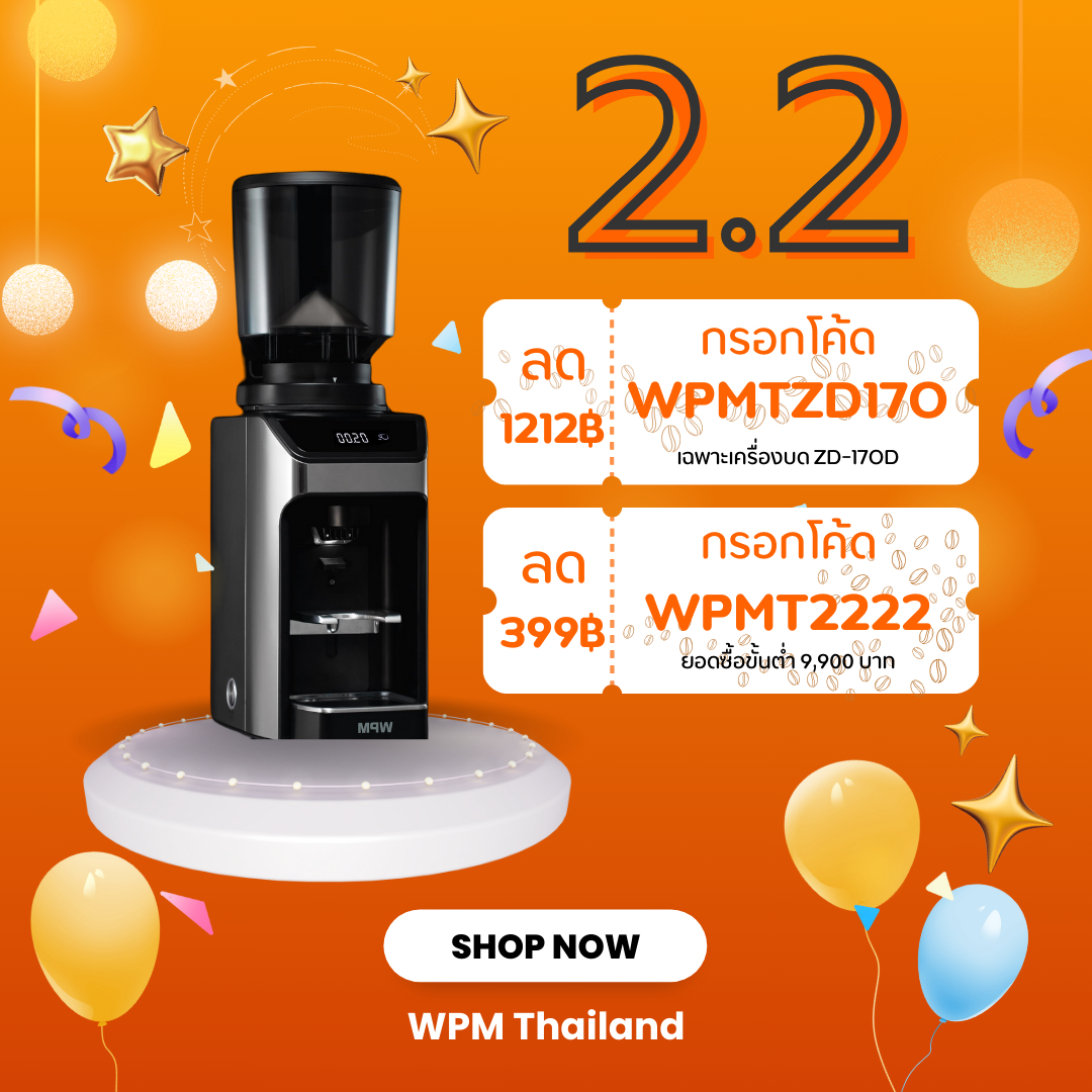 WPM Thailand, ร้านค้าออนไลน์ | Shopee Thailand