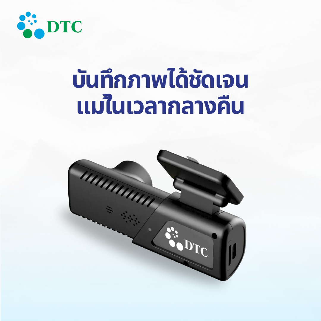 DTC Shop, ร้านค้าออนไลน์ | Shopee Thailand