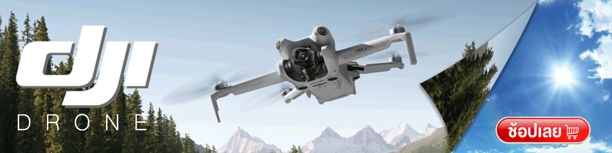 สั่งซื้อสินค้าออนไลน์จาก BIG Camera | Shopee Thailand