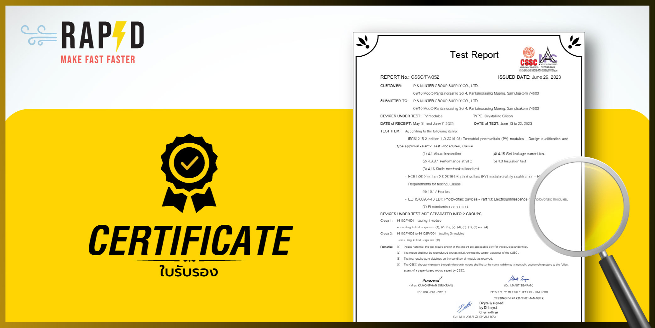 RAP/D Solar Cell Thailand, ร้านค้าออนไลน์ | Shopee Thailand