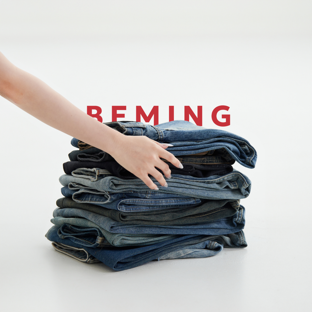 BEMING.BKK, ร้านค้าออนไลน์ | Shopee Thailand