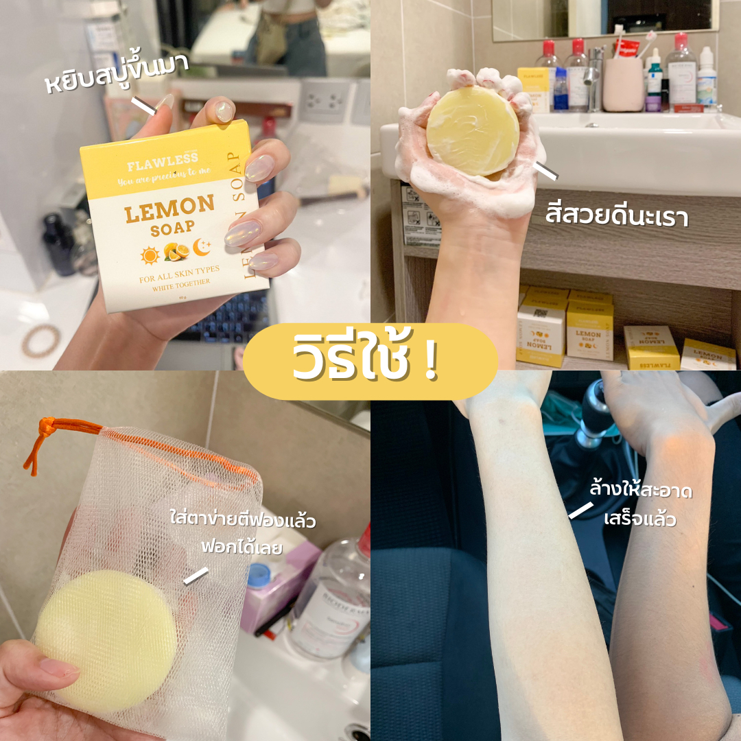 Flawlesss.official, ร้านค้าออนไลน์ | Shopee Thailand