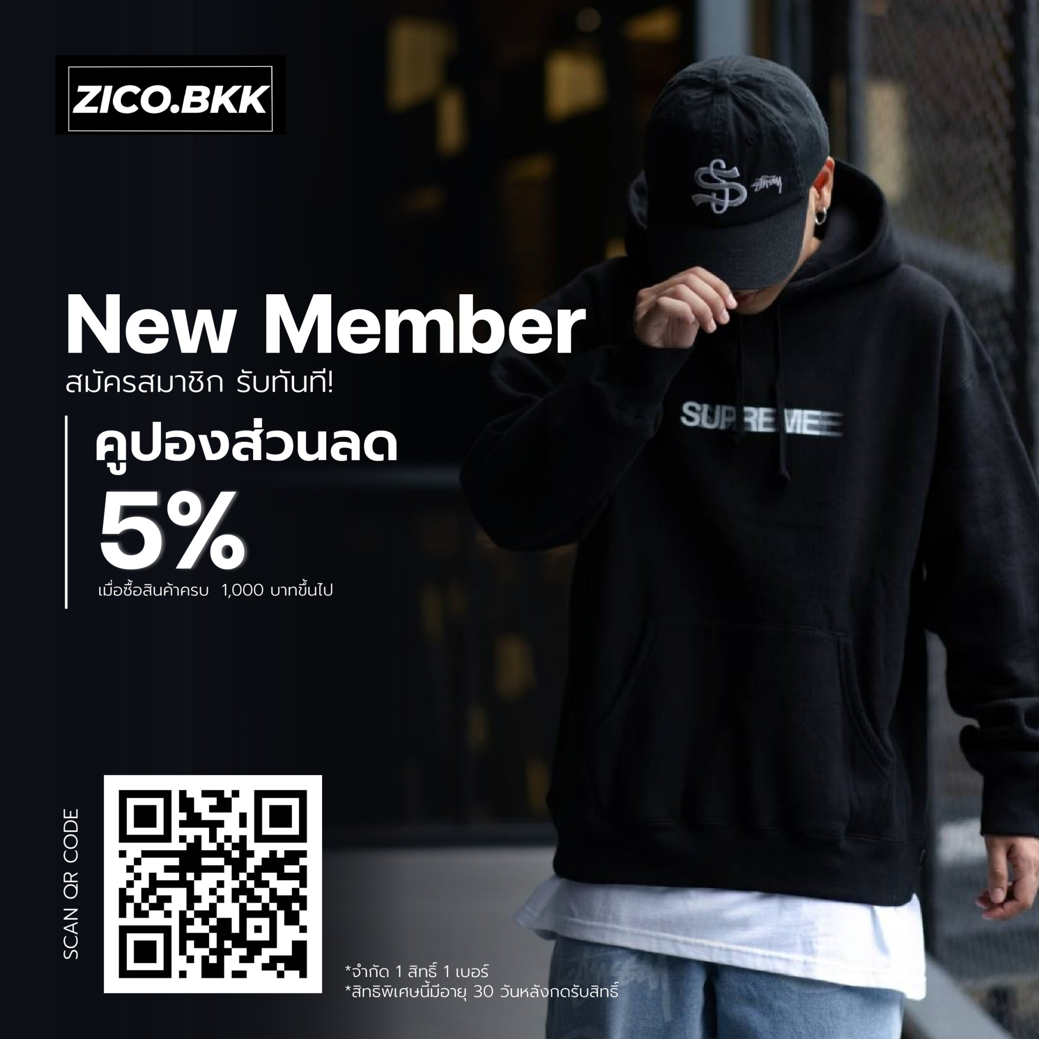 ZICO.BKK, ร้านค้าออนไลน์ | Shopee Thailand