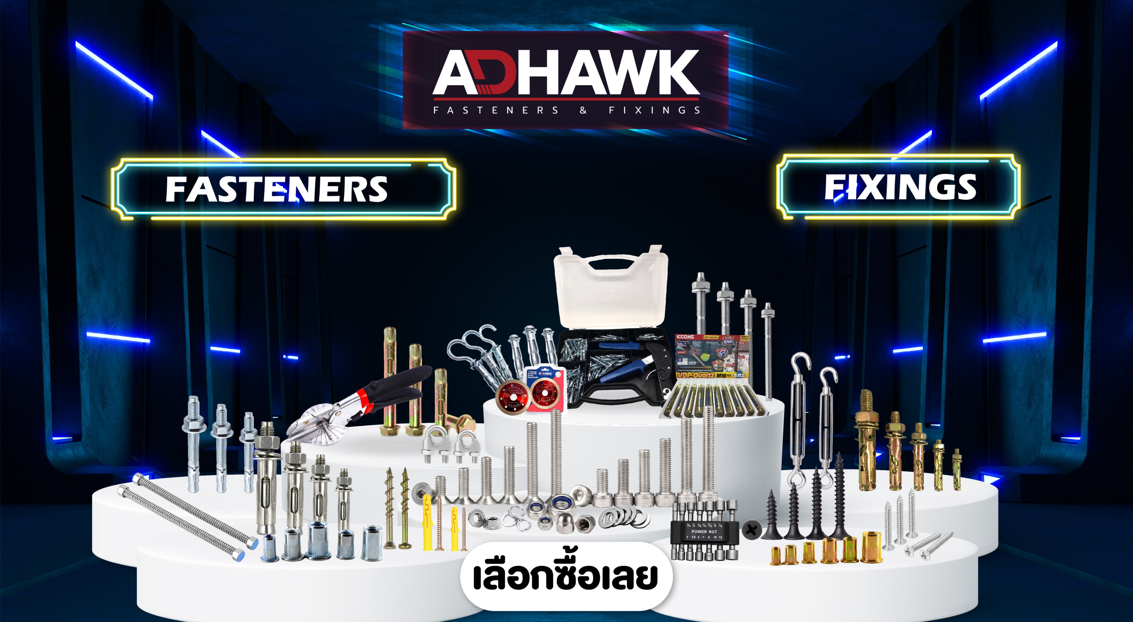 Ad Hawk Inter Co.,Ltd., ร้านค้าออนไลน์ | Shopee Thailand