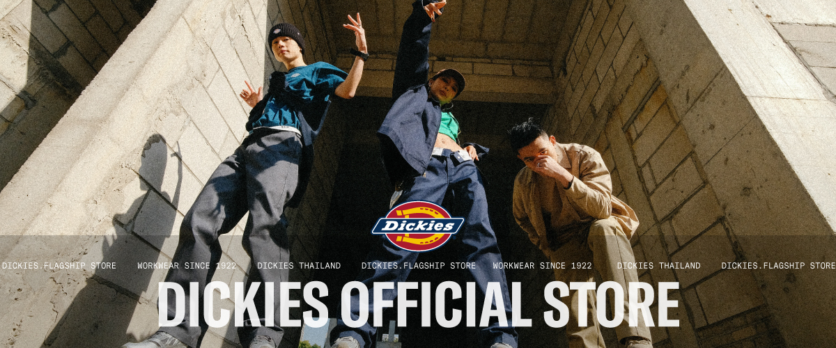 สั่งซื้อสินค้าออนไลน์จาก Dickies | Shopee Thailand