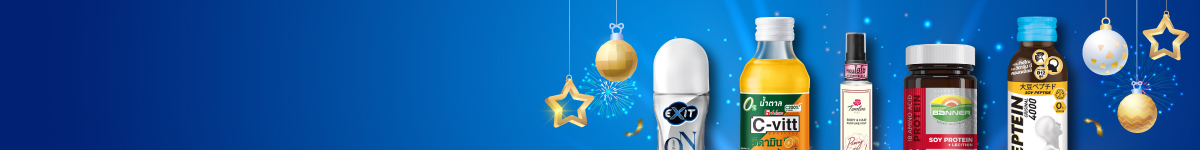 สั่งซื้อสินค้าออนไลน์จาก Osotspa Delivery | Shopee Thailand