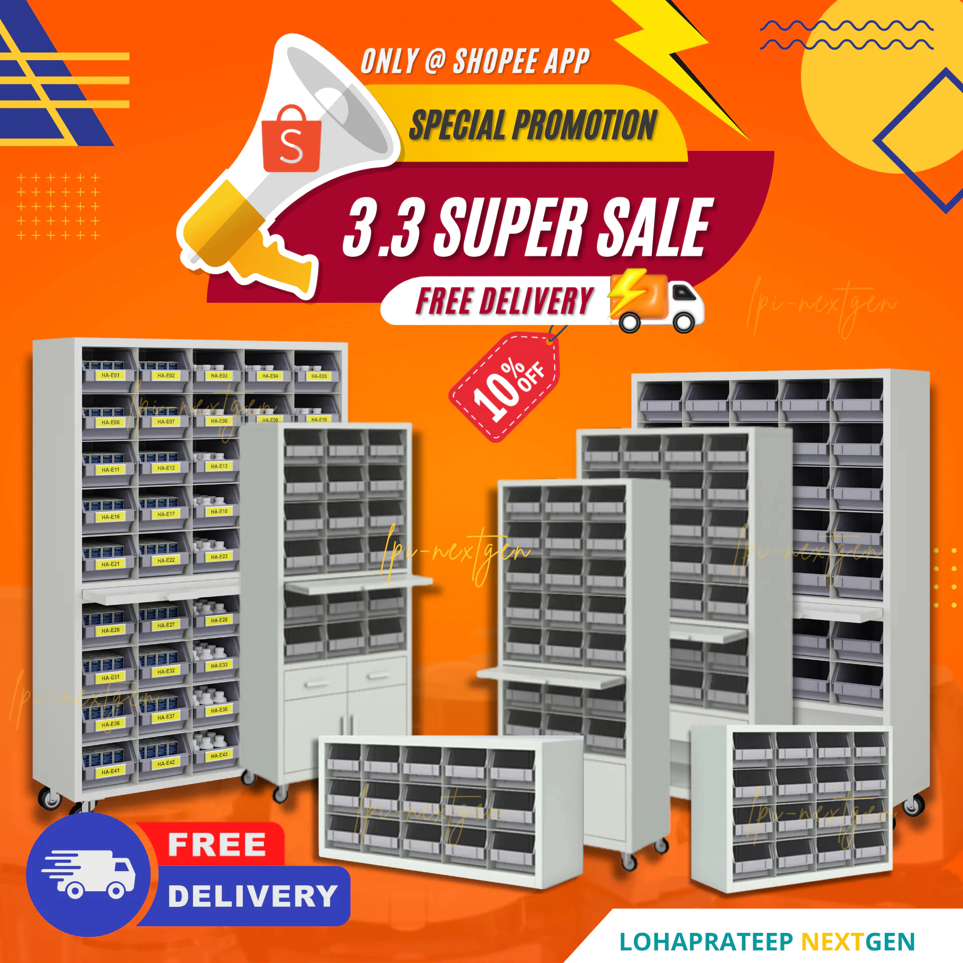 LPI-NEXTGEN, ร้านค้าออนไลน์ | Shopee Thailand