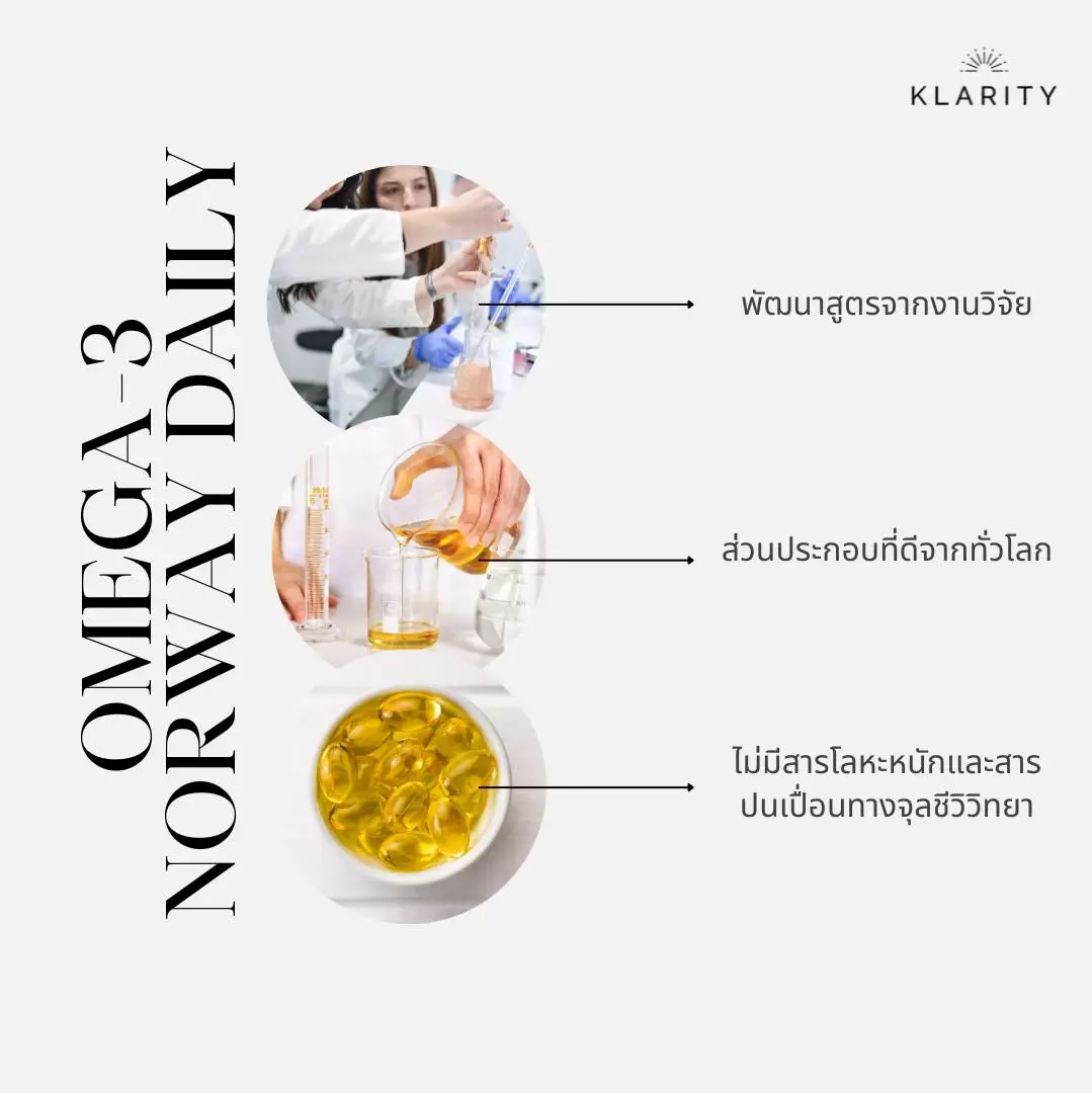 KLARITY, ร้านค้าออนไลน์ | Shopee Thailand