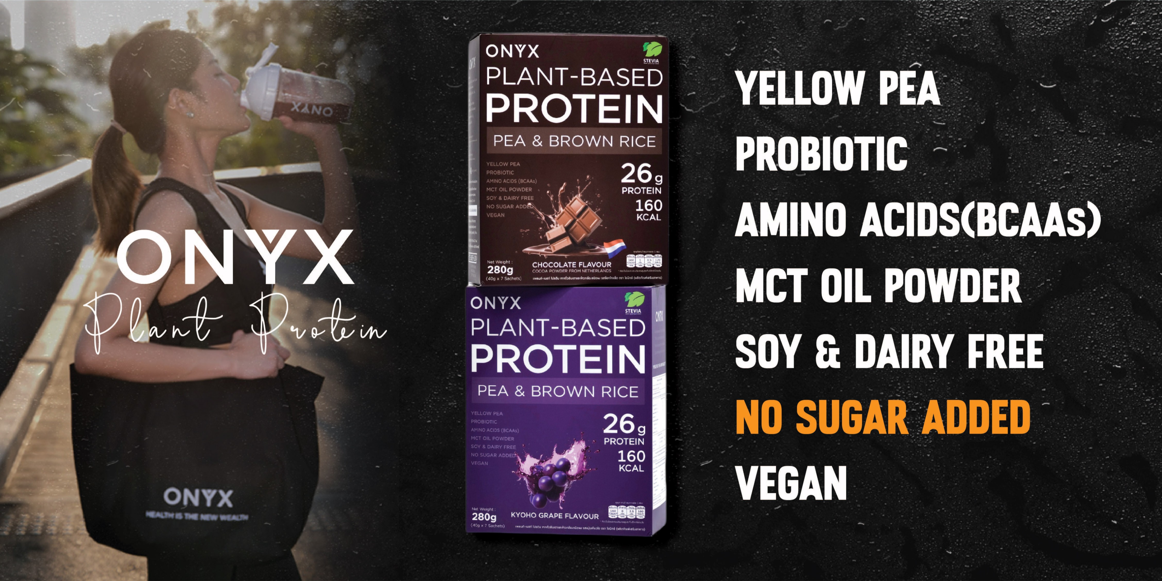 Onxy Plant Based Protein, ร้านค้าออนไลน์ | Shopee Thailand