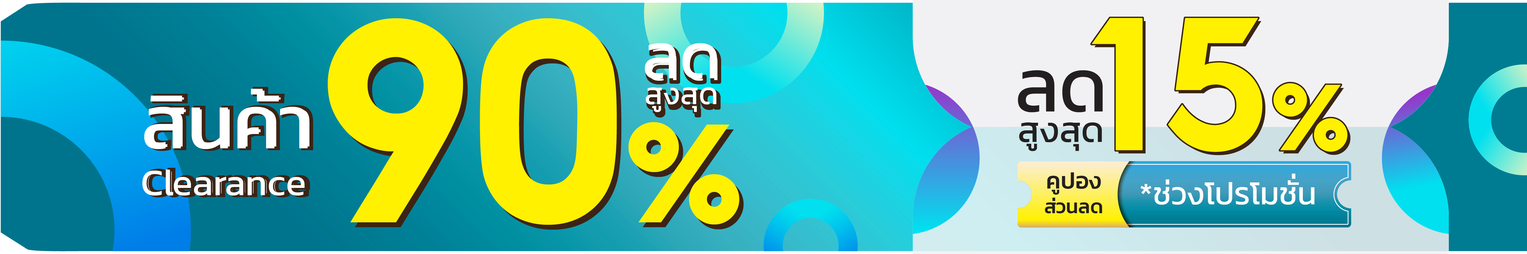 Pangolin Official Store, ร้านค้าออนไลน์ | Shopee Thailand