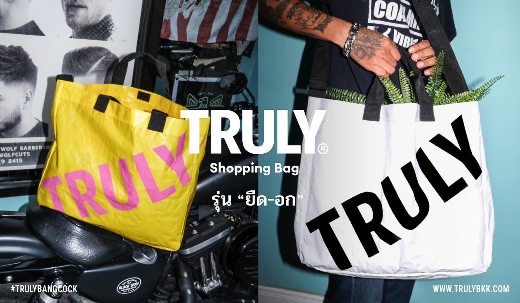 TRULY.BKK, ร้านค้าออนไลน์ | Shopee Thailand