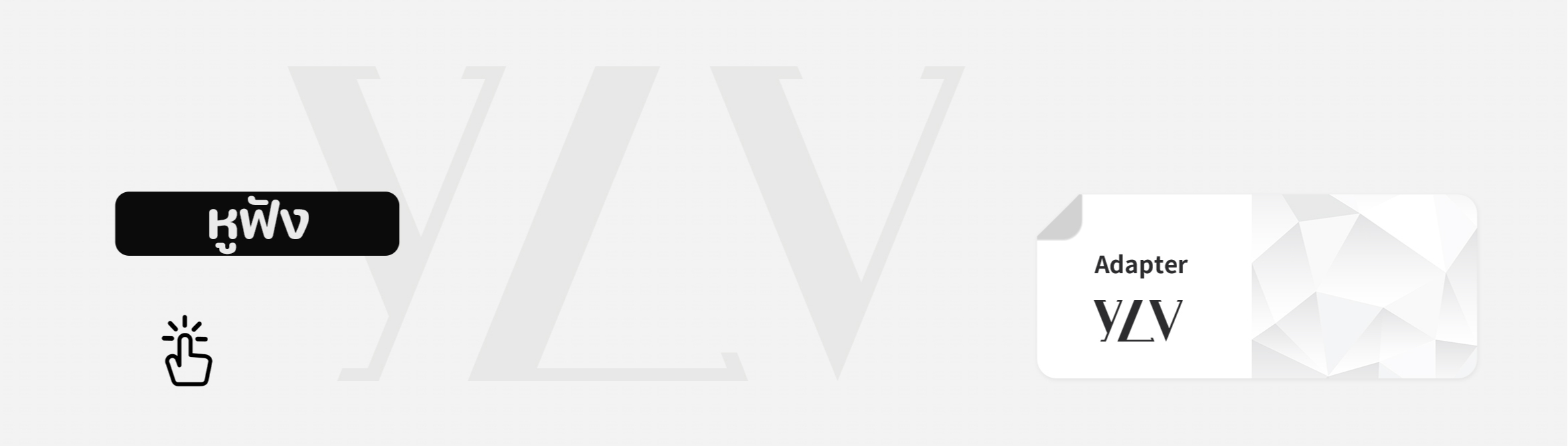 YLV OFFICIAL STORE, ร้านค้าออนไลน์ | Shopee Thailand