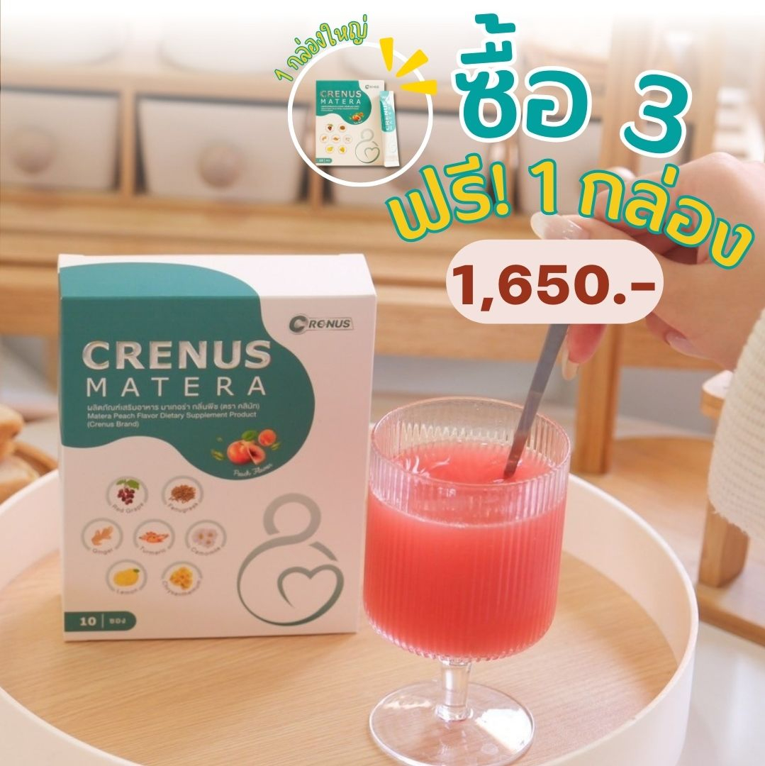 Crenus Official, ร้านค้าออนไลน์ | Shopee Thailand