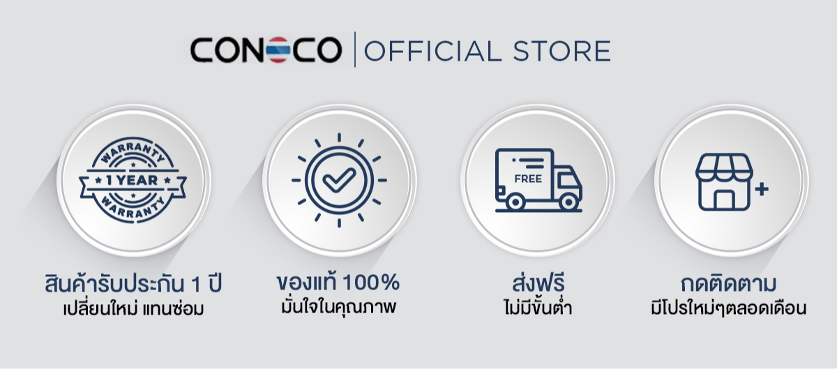 สั่งซื้อสินค้าออนไลน์จาก เครื่องฟอกอากาศในรถยนต์ CONOCO THAILAND | Shopee Thailand