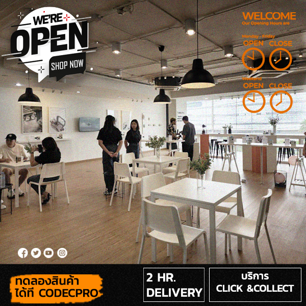 CodecPro, ร้านค้าออนไลน์ | Shopee Thailand