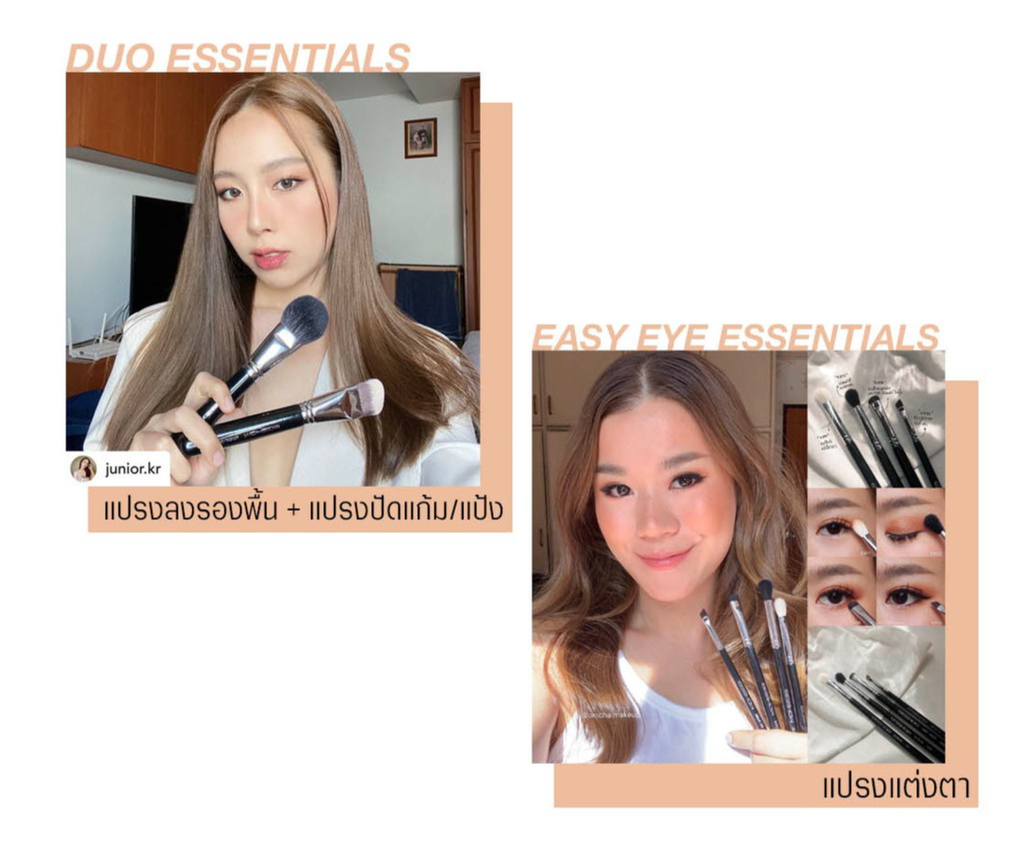 EIGSHOW Thailand Official Shop, ร้านค้าออนไลน์ | Shopee Thailand