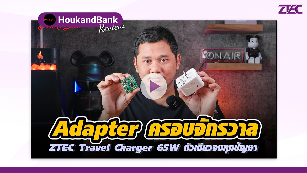 Ztec Thailand, ร้านค้าออนไลน์ | Shopee Thailand